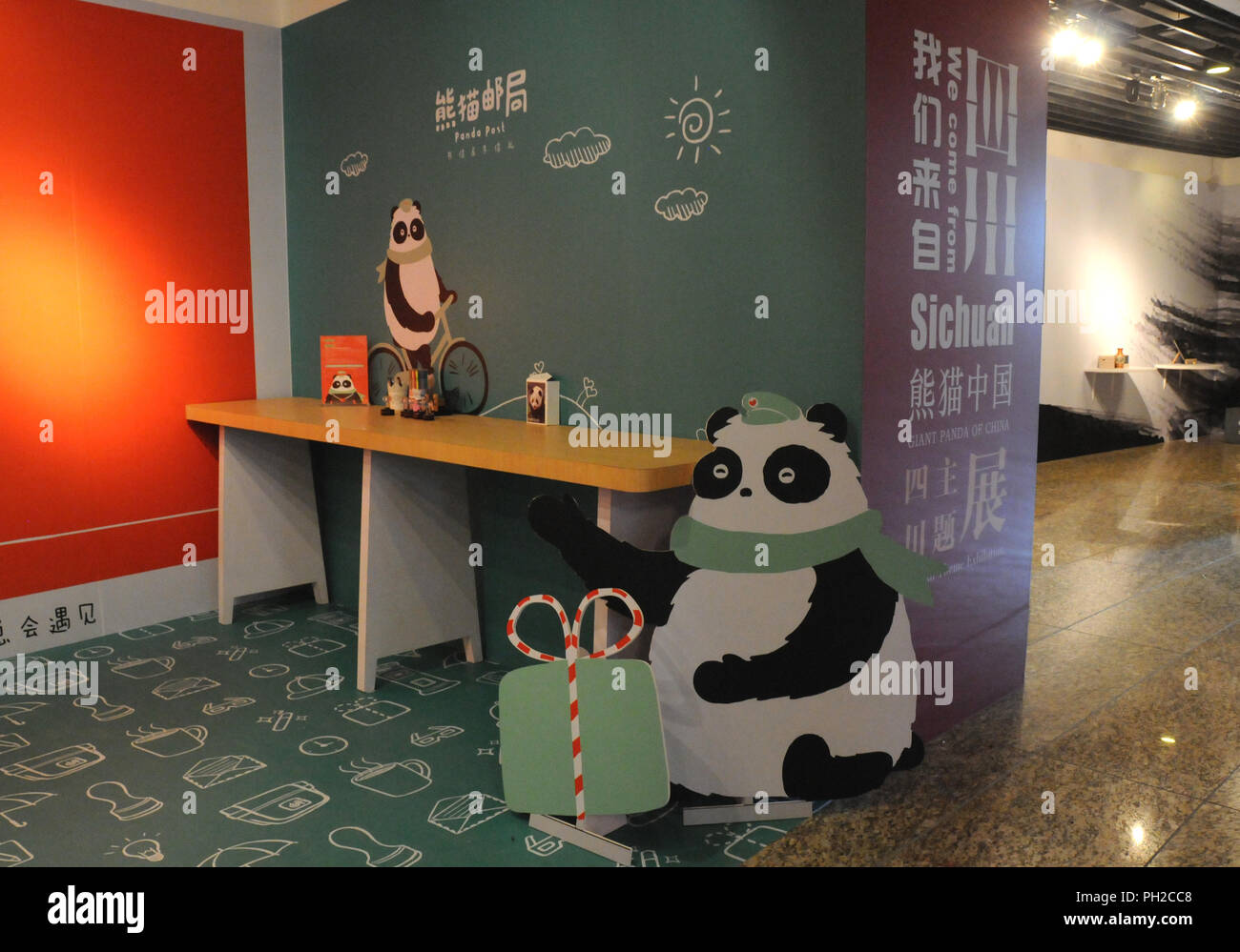 Beijing, Beijing, China. 30th Aug, 2018. Beijing, CHINA-The first China ...