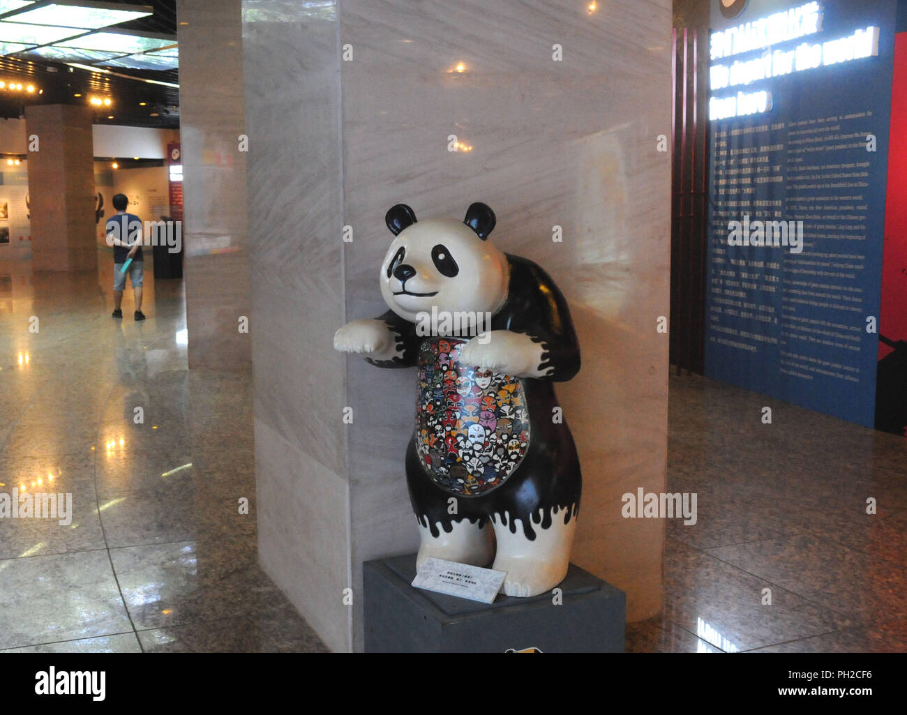 Beijing, Beijing, China. 30th Aug, 2018. Beijing, CHINA-The first China ...