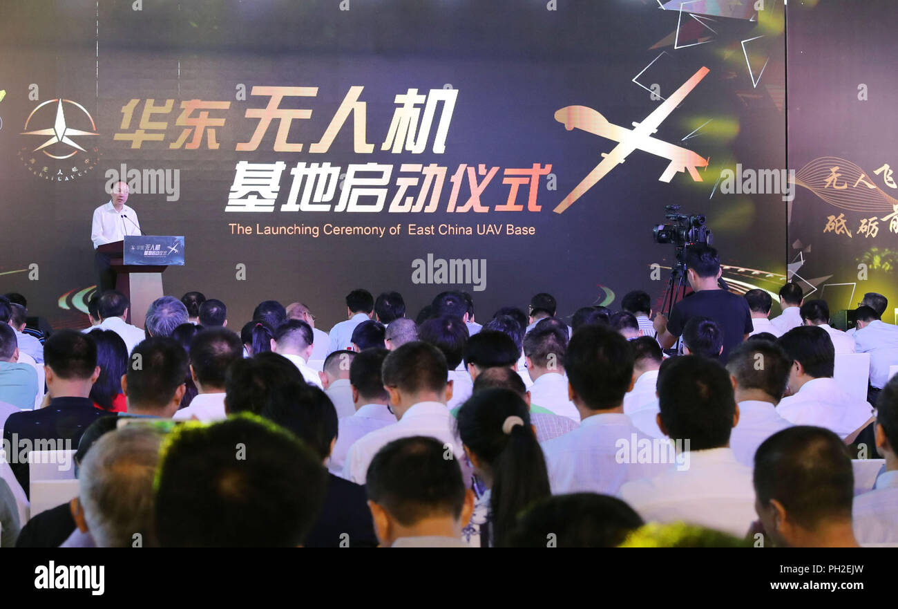 Launching unmanned aerial vehicles hi-res stock photography and images ...