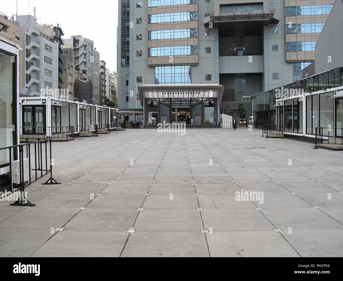 Street view of the entrance in the Tokyo Broadcasting Center (TBS ...