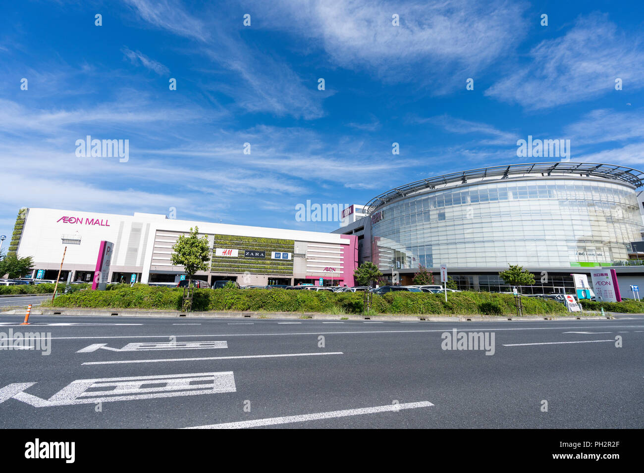 AEON MALL MITO UCHIHARA, Mito City, Ibaraki Prefecture, Japan Stock ...