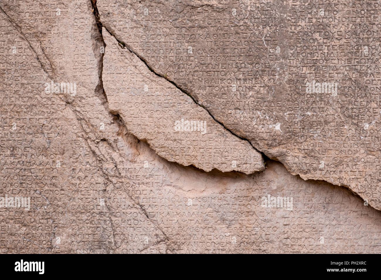 Ancient greek writing on stone hi-res stock photography and images - Alamy