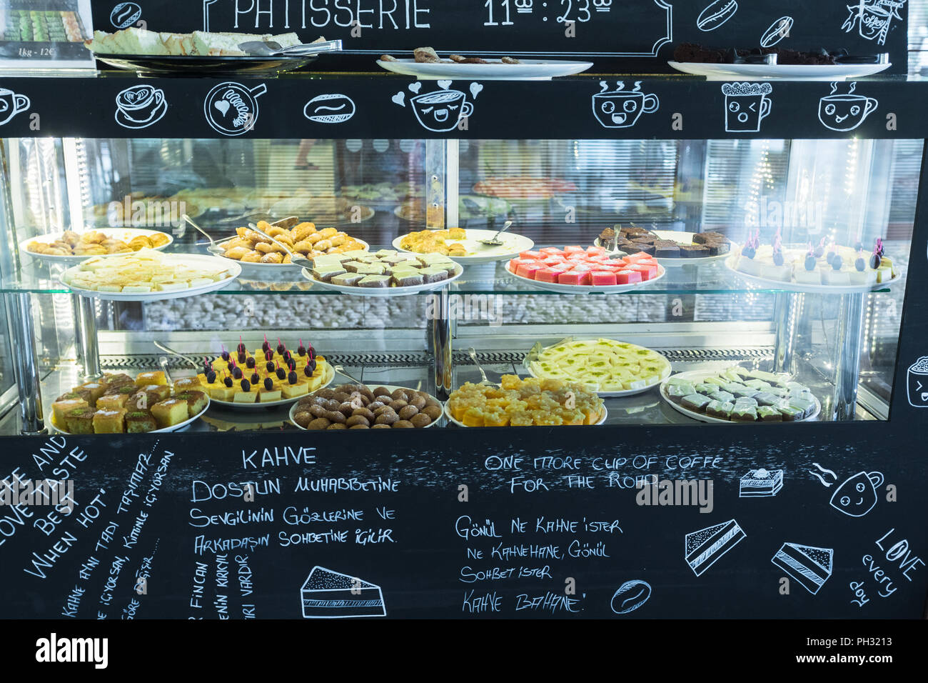 Showcase fridge with Turkish sweets and desserts Stock Photo - Alamy