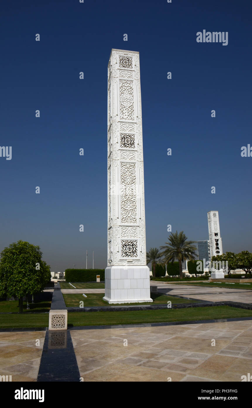 The largest Mosque in the area and a monument to the late Ruler of the ...