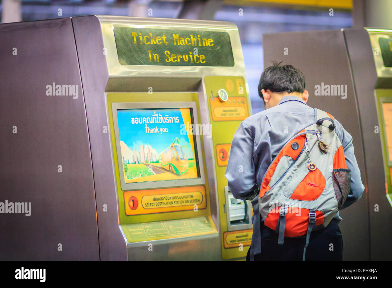 Bangkok, Thailand - March 8, 2017: Unidentified passenger during used ...