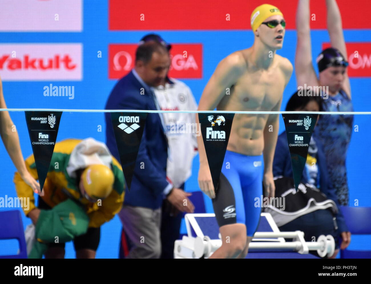 Budapest, Hungary - Jul 26, 2017. arena logo on the backstroke ...