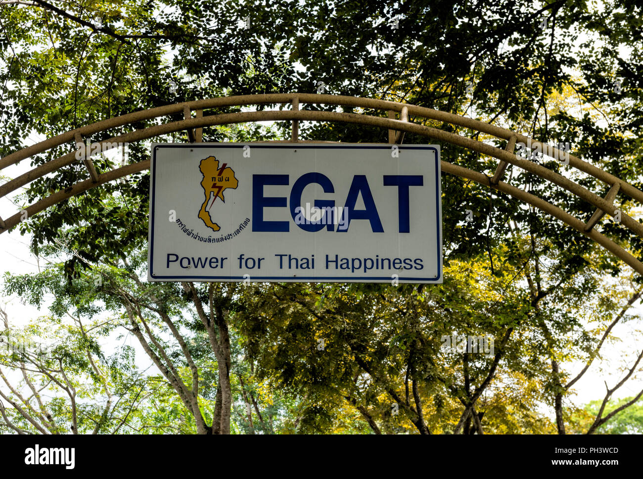 Egat hi-res stock photography and images - Alamy