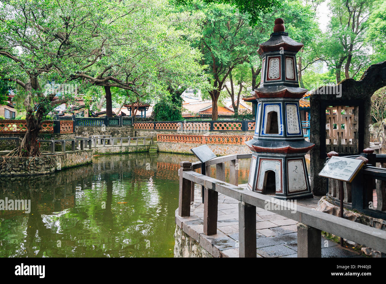 Lin Family Mansion and Garden in Taipei, Taiwan Stock Photo - Alamy