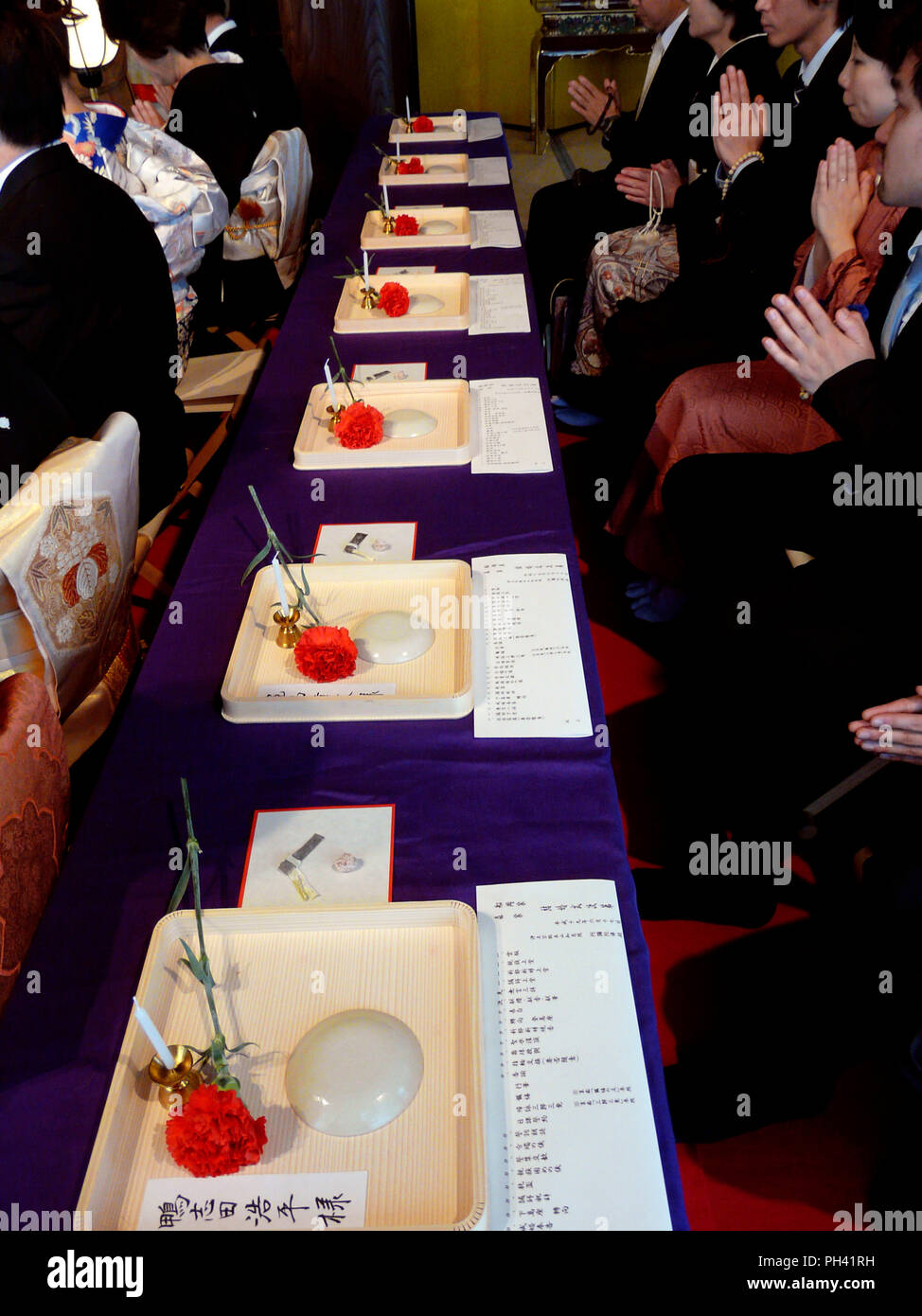 Wedding at Chio-in Temple. Kyoto. Japan Stock Photo - Alamy