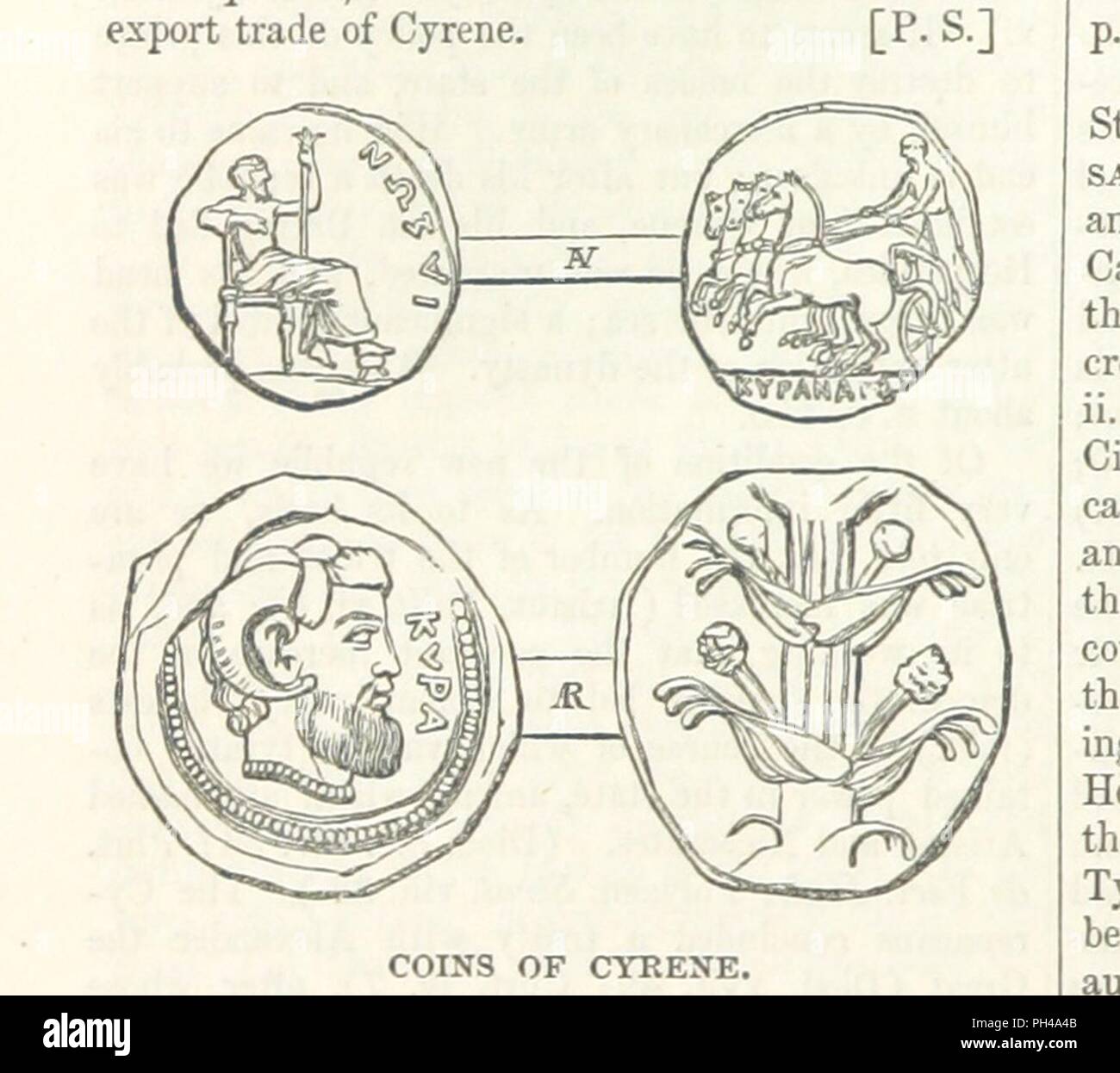 Roman art greek art history historical archive archival hi-res stock ...