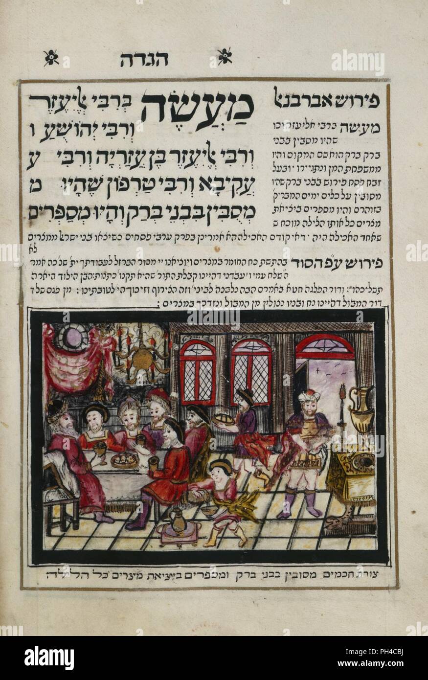 Passover Haggadah - 'The Rabbis of Bene Brak.' Stock Photo - Alamy