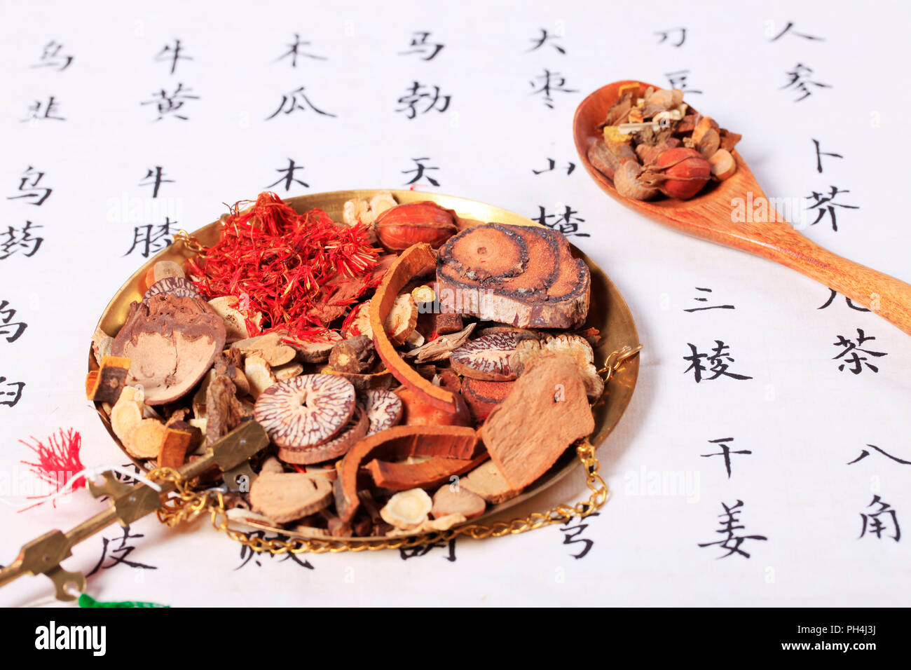 Chinese herbal medicine, Chinese traditional culture, studio shot Stock ...
