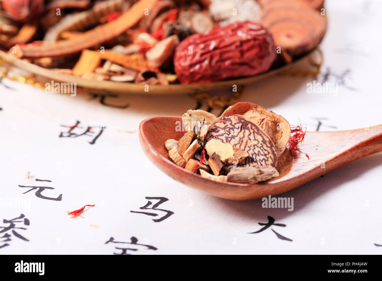Chinese herbal medicine, Chinese traditional culture, studio shot Stock ...