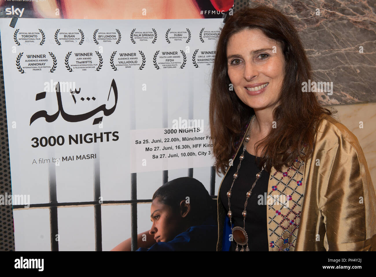 Mai masri hi-res stock photography and images - Alamy