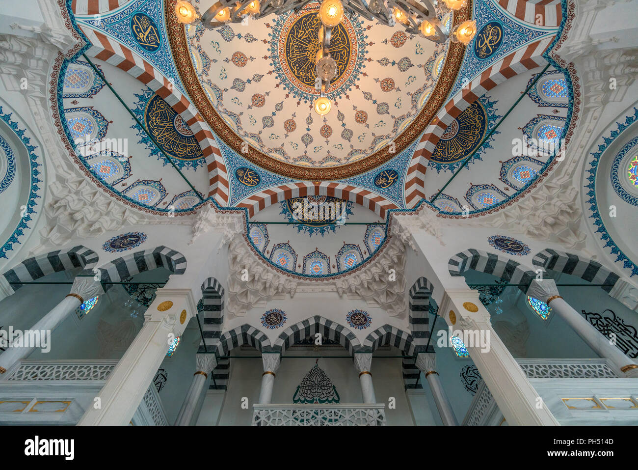 Interior of Tokyo Camii or Tokyo Mosque. Ottoman style mosque and ...