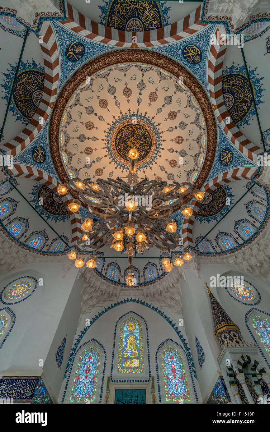 Interior of Tokyo Camii or Tokyo Mosque. Ottoman style mosque and ...