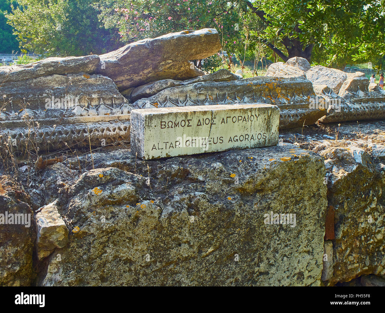 Ruins of Altar of Zeus Agoraios at the ancient Agora of Athens. Attica ...