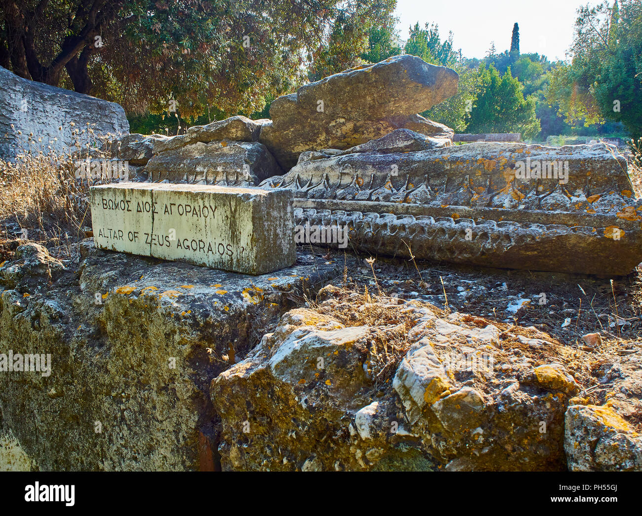Altar of zeus agoraios hi-res stock photography and images - Alamy