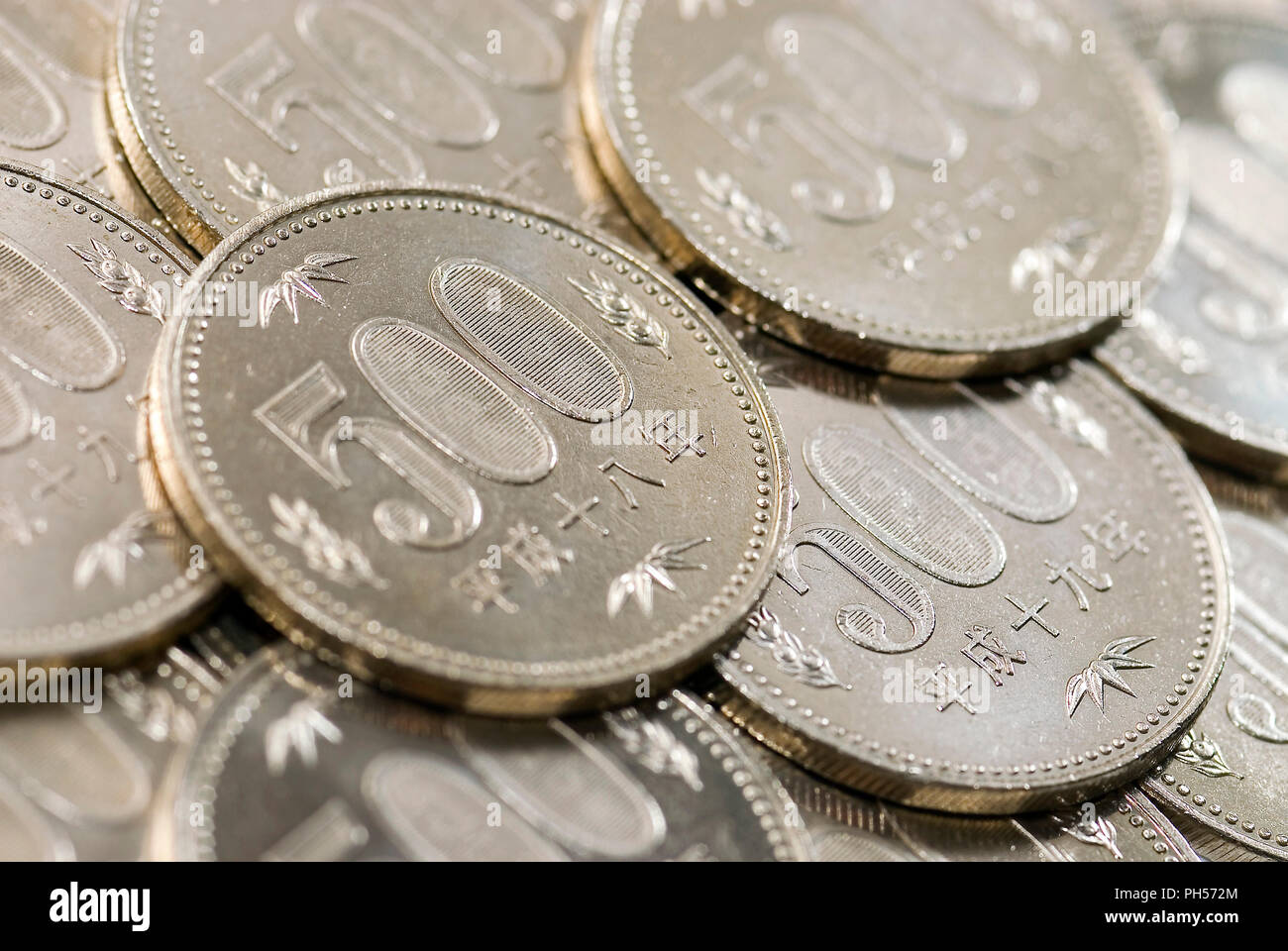 500 yen hi-res stock photography and images - Alamy