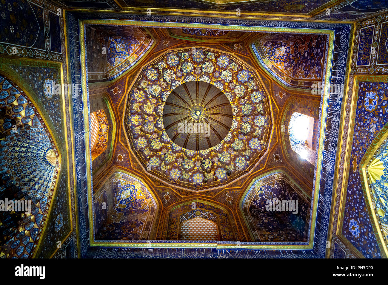 Pictures of Uzbekistan, Samarkand Stock Photo - Alamy