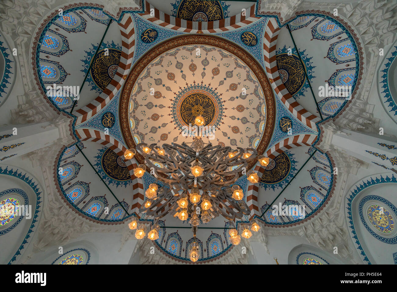 Interior of Tokyo Camii or Tokyo Mosque. Ottoman style mosque and ...