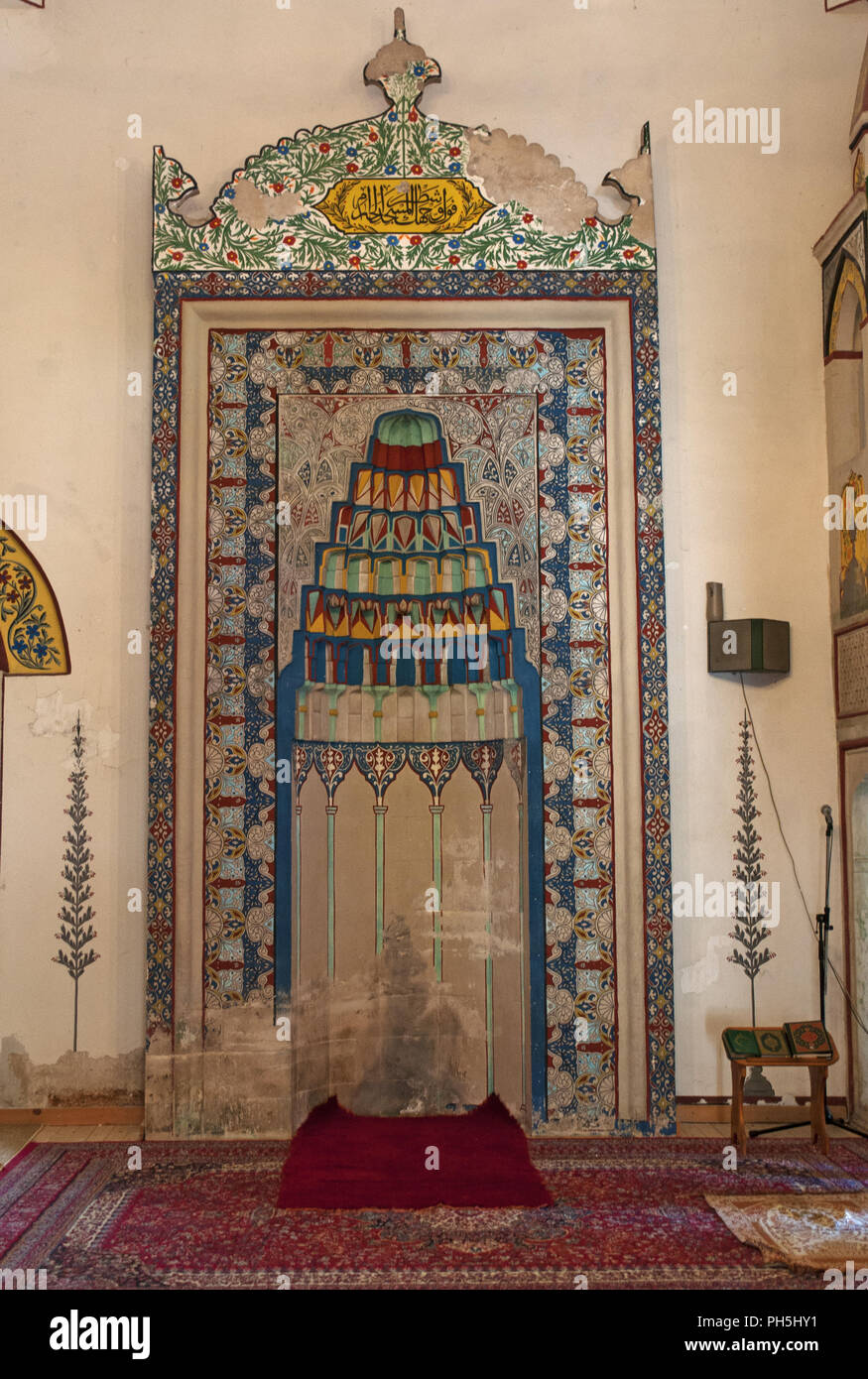 Bosnia: architectural details of the interiors of the Koski Mehmed ...