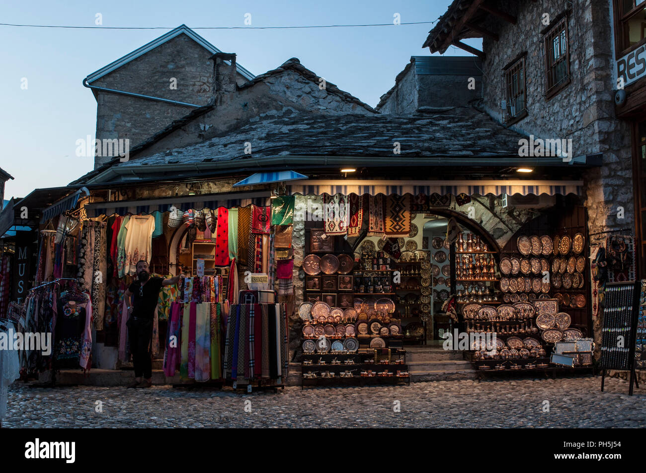 Bosnia, Europe: the night skyline of the Old Bazaar Kujundziluk, the ...