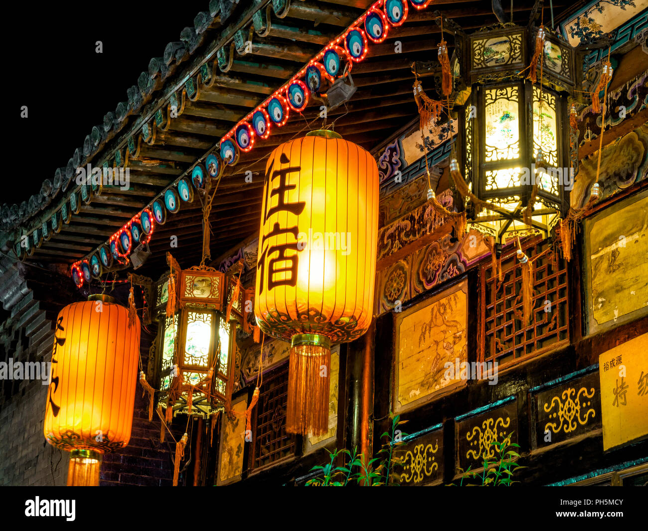 Chinese decoration, architecture and ornaments, night photography at ...