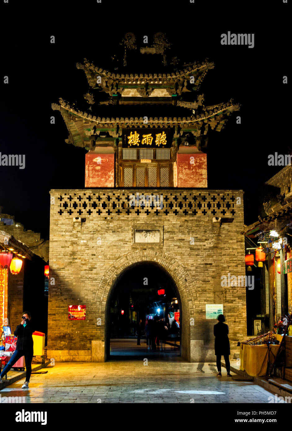 Chinese decoration, architecture and ornaments, night photography at ...