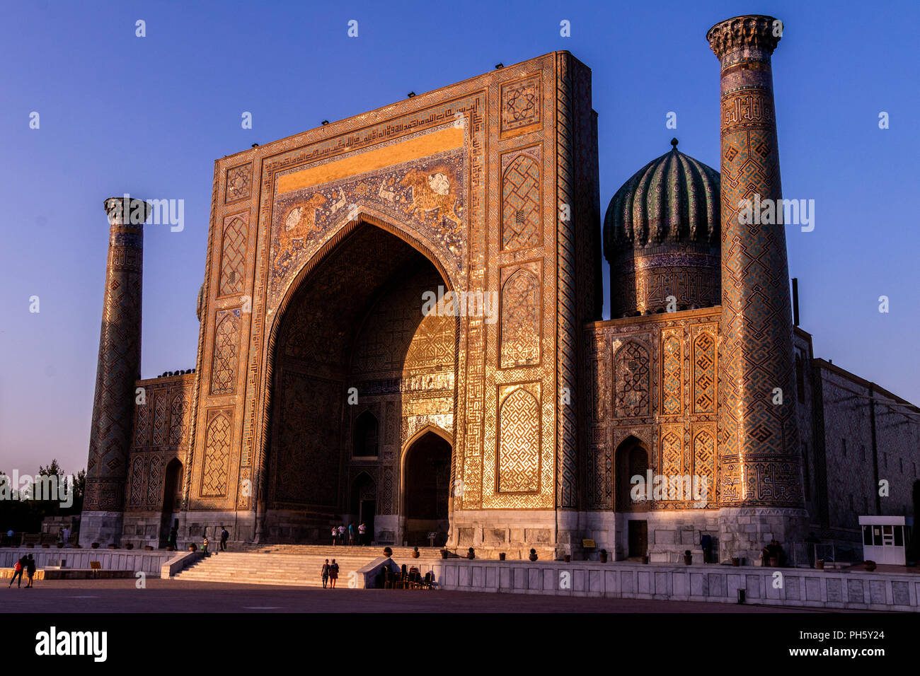 Pictures of Uzbekistan, Samarkand Stock Photo - Alamy