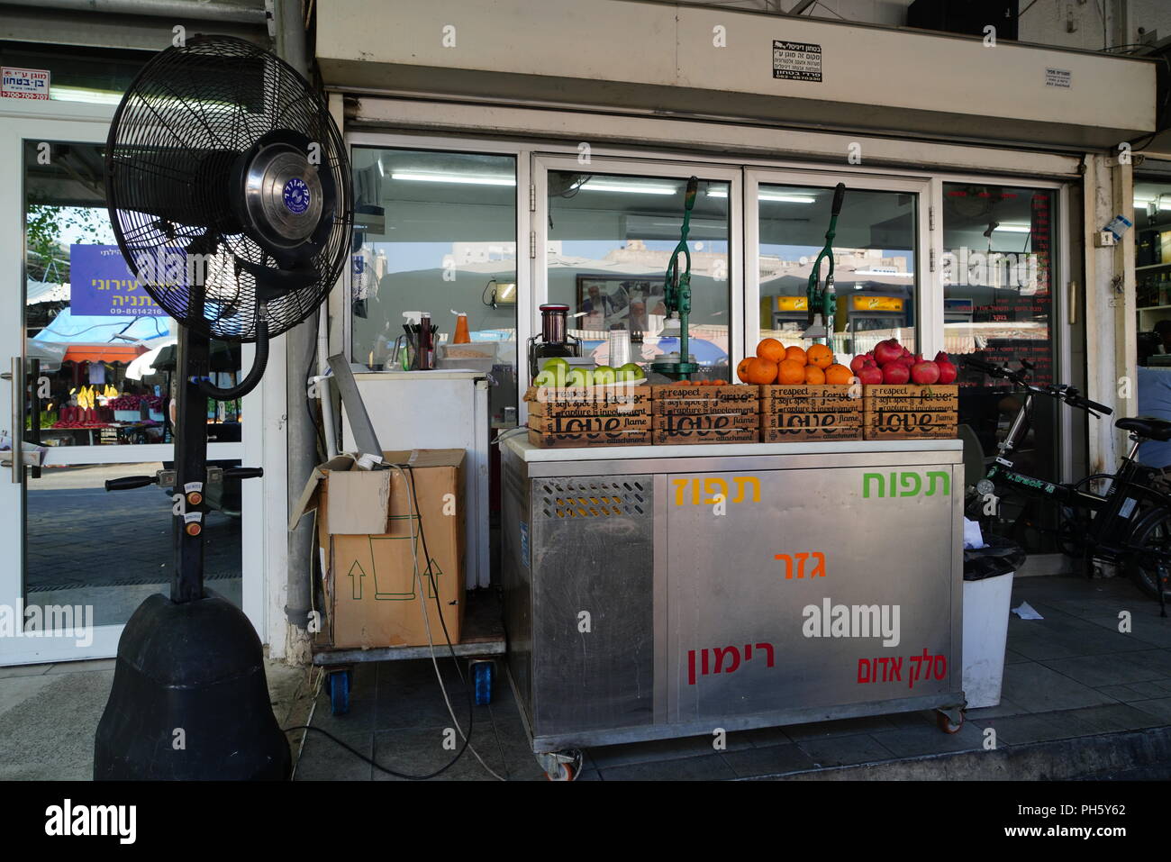 Tallest buildings in israel hi-res stock photography and images - Alamy
