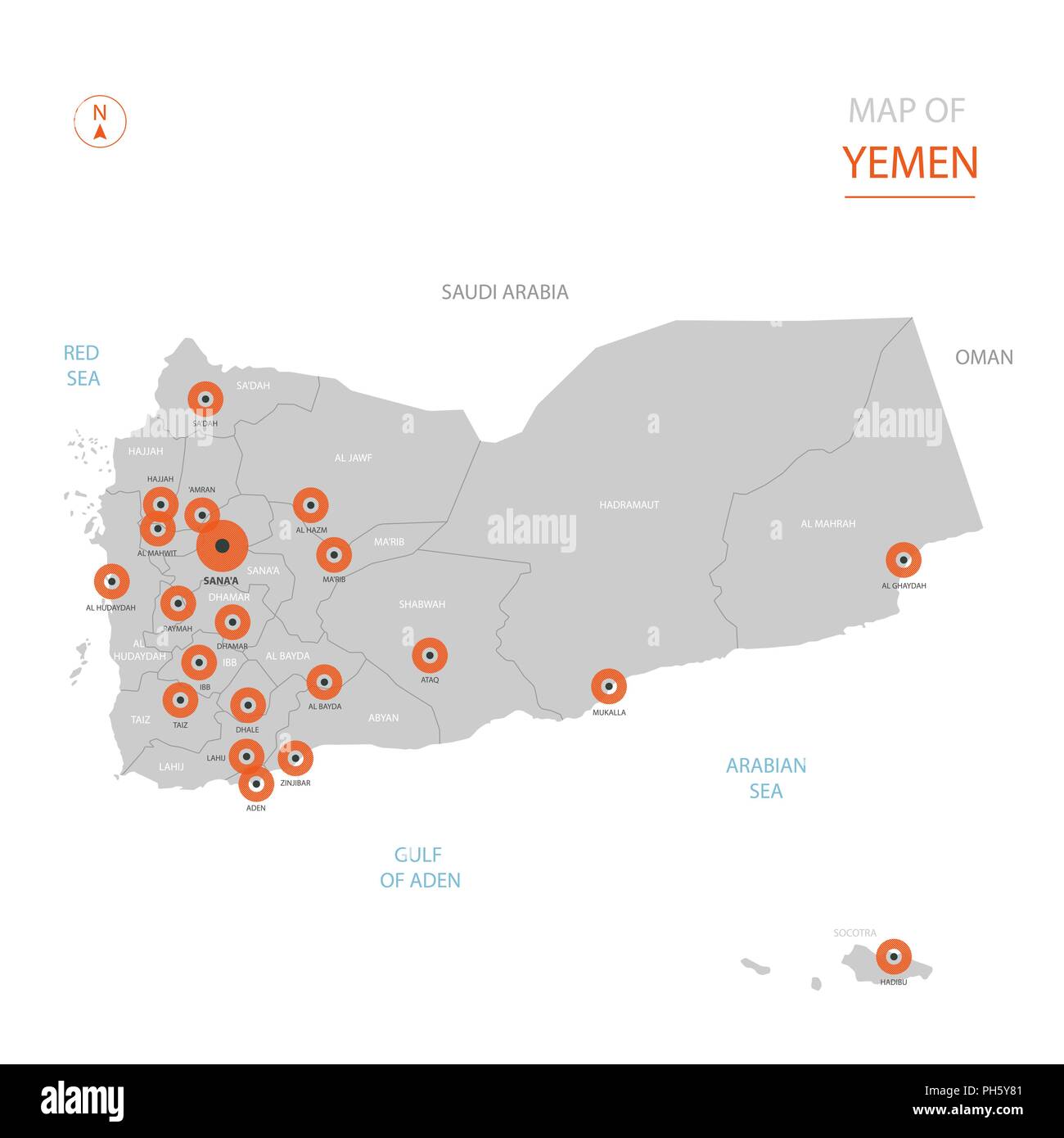 Yemen map hi-res stock photography and images - Alamy