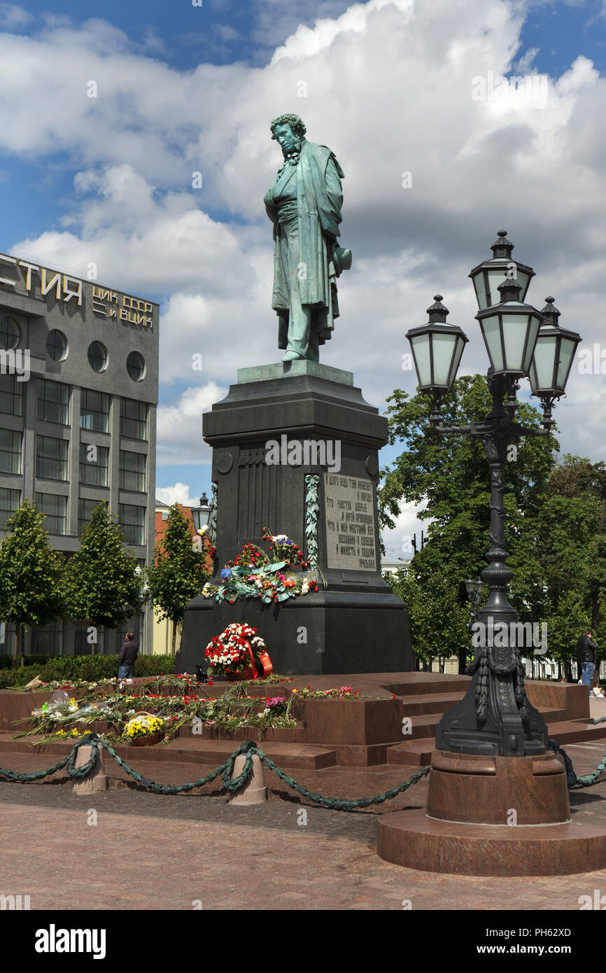 Pushkin Square Moscow Map Russia | History, Flag, Population, Map,