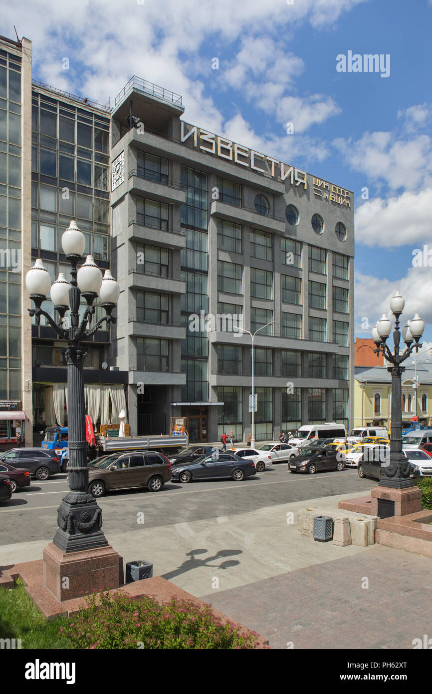 Izvestia newspaper building designed by Soviet constructivist architect ...
