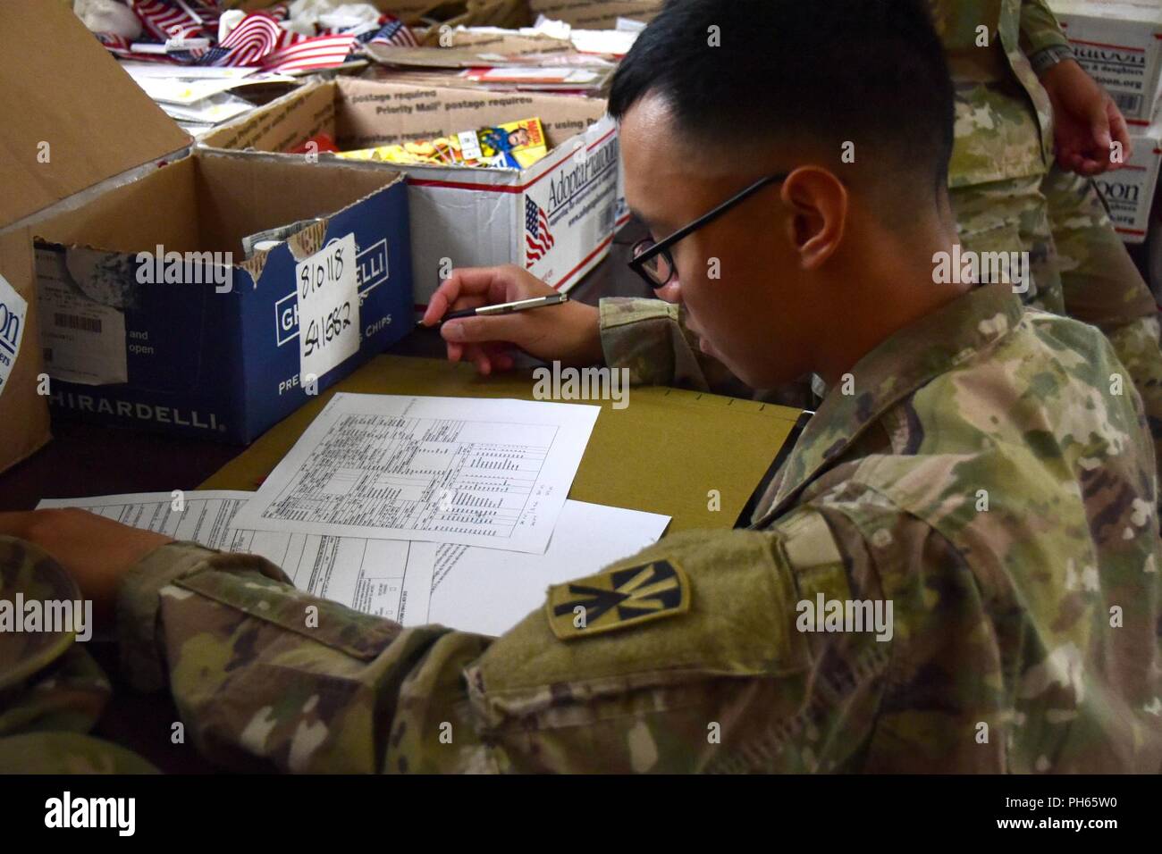 U.S. Army 1st Lt. Michael Zuniga, Charlie Battery executive officer, 5 ...