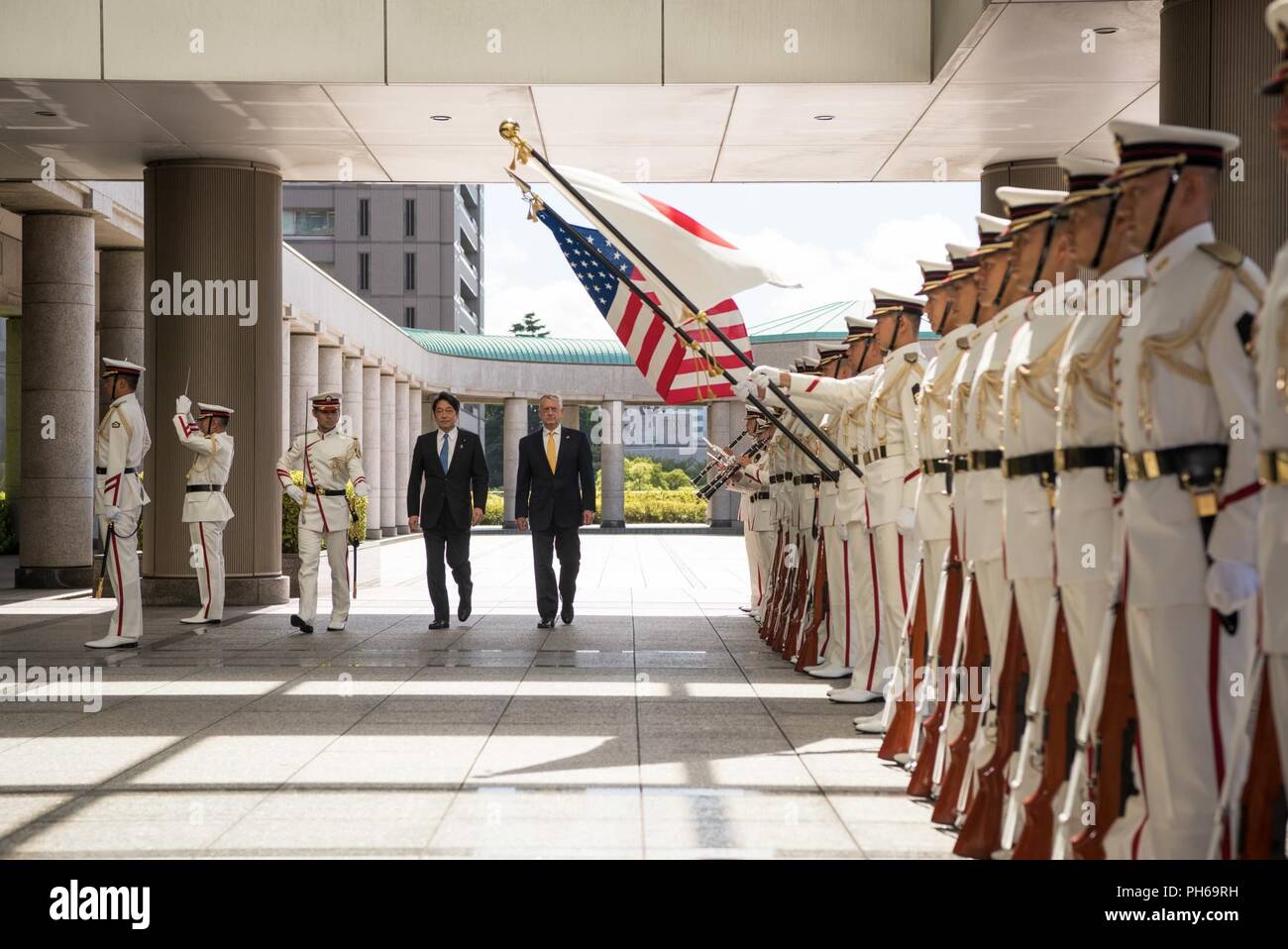 U.S. Secretary of Defense James N. Mattis meets with Japanese Minister ...