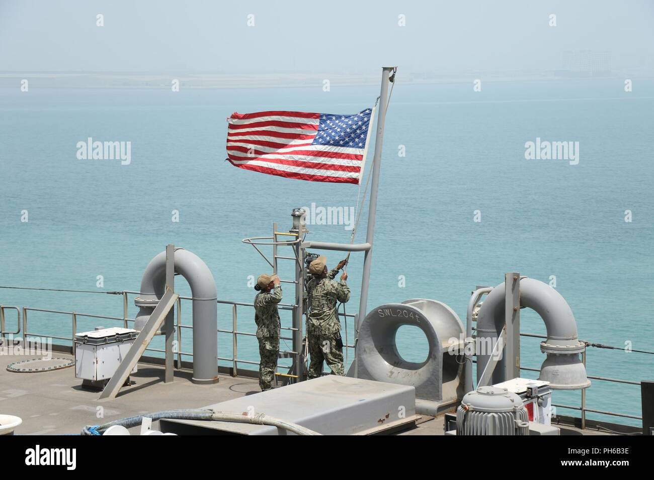 Uss lewis b puller esb 3 hi-res stock photography and images - Alamy