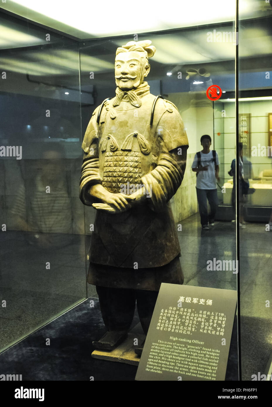 XIAN, CHINA - October 29, 2017: General of the terracotta army ...