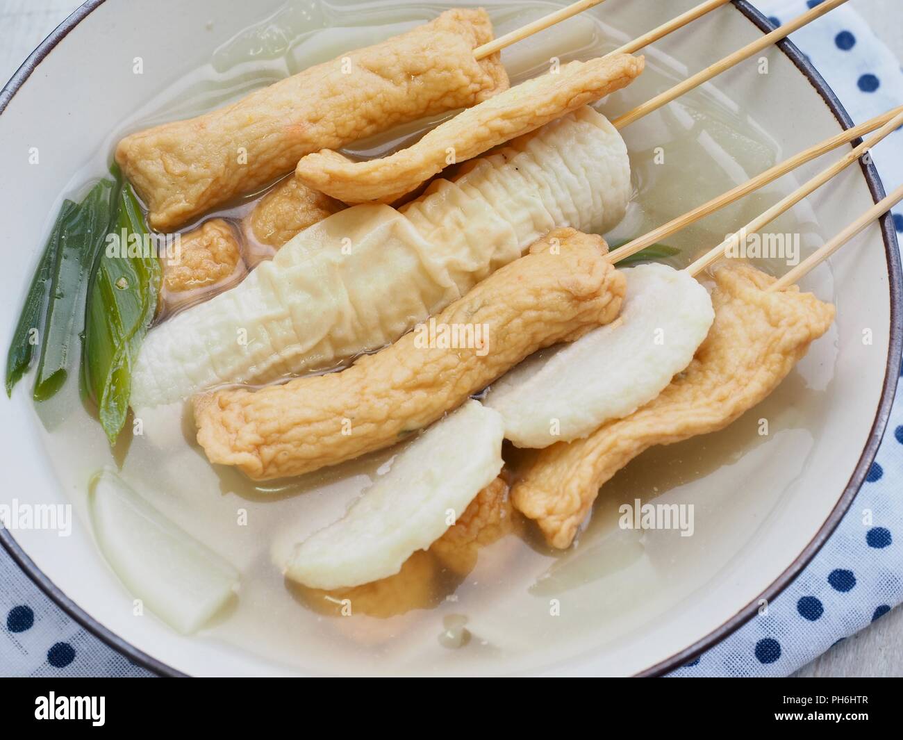 Asian food Fish paste stew, eomuk tang Stock Photo - Alamy