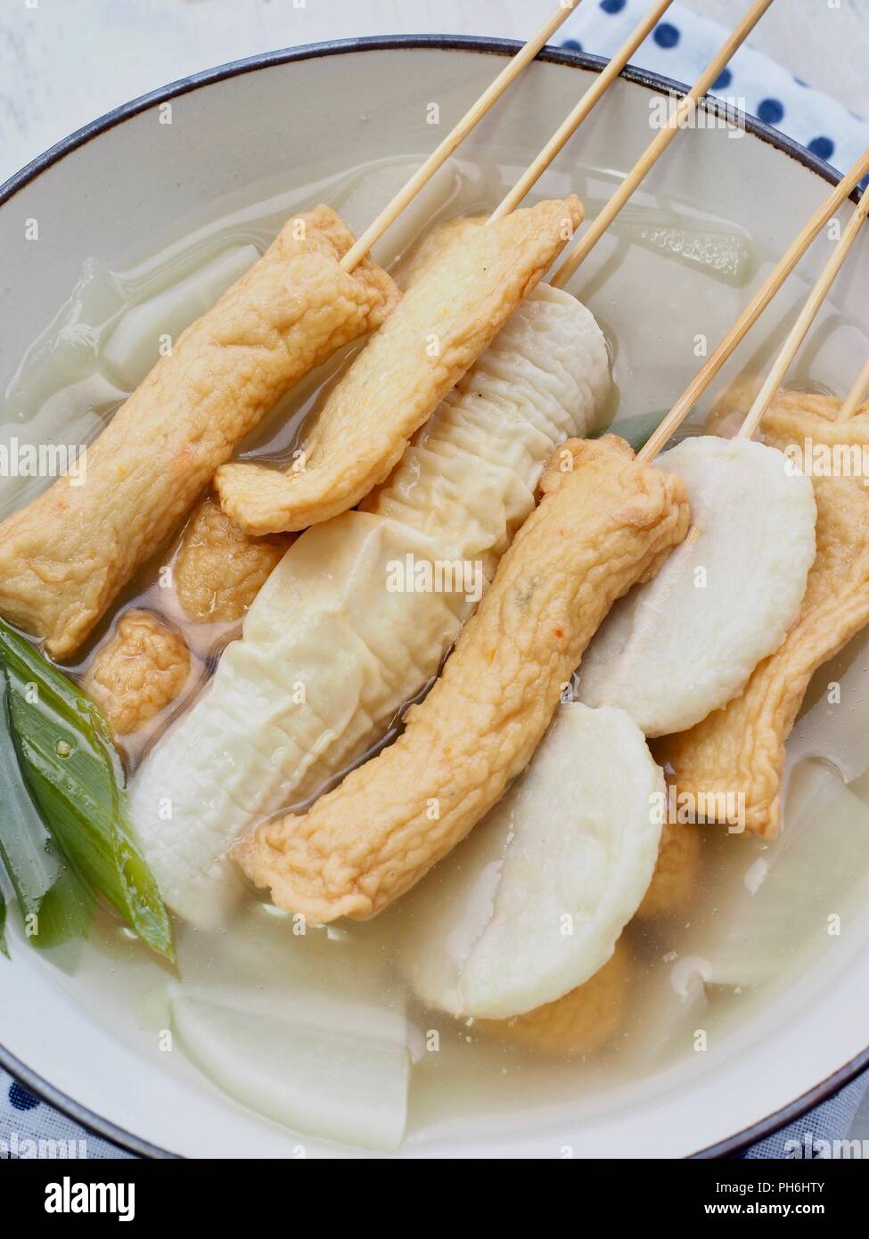Asian food Fish paste stew, eomuk tang Stock Photo - Alamy
