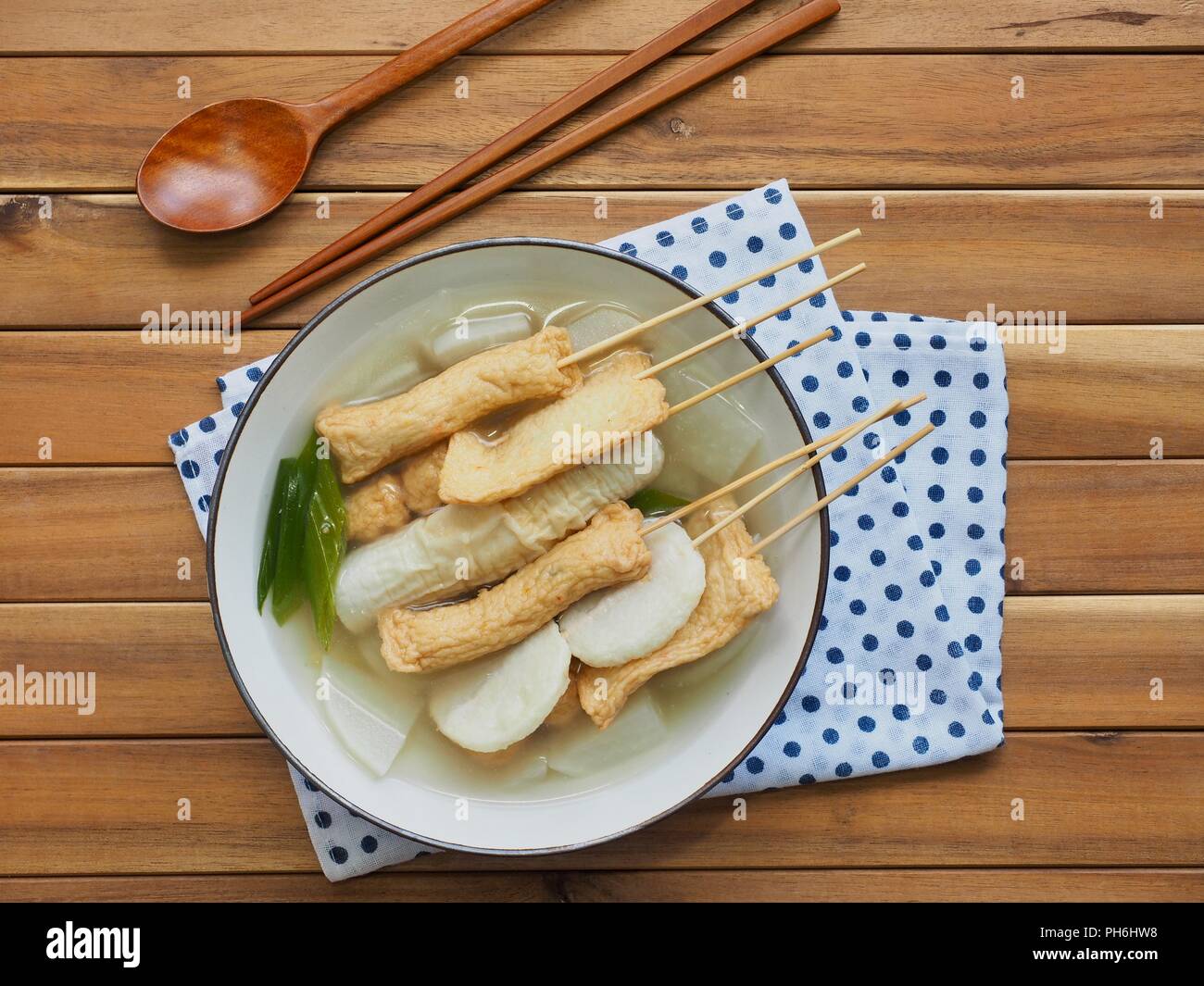 Eomuk hi-res stock photography and images - Alamy
