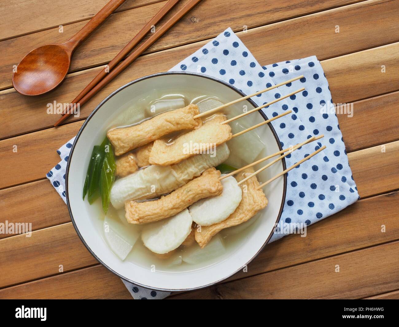 Asian food Fish paste stew, eomuk tang Stock Photo - Alamy