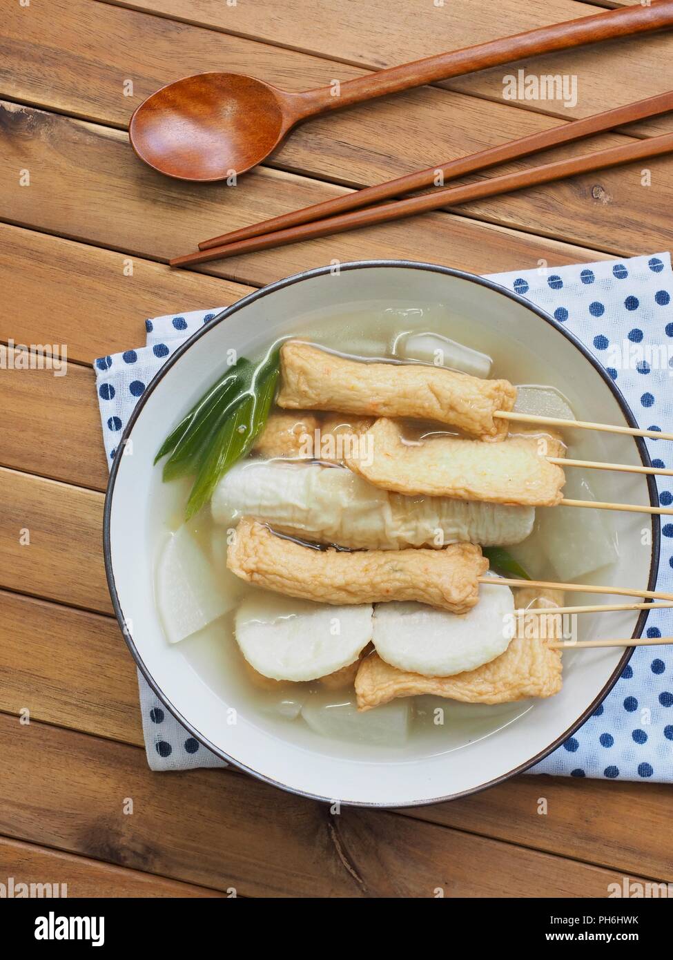 Asian food Fish paste stew, eomuk tang Stock Photo - Alamy