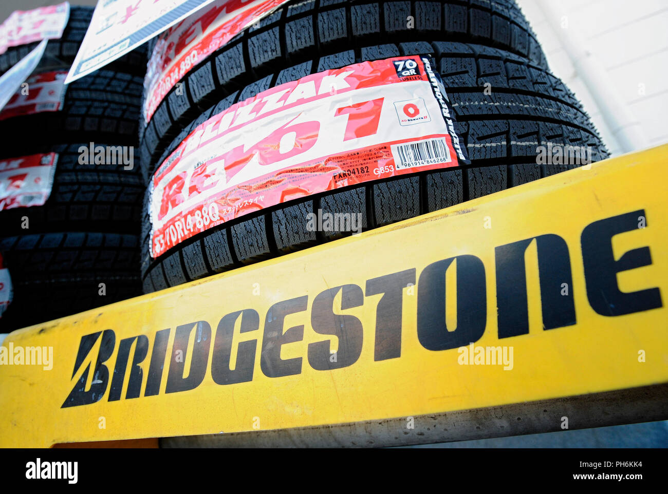 Bridgestone corp hi-res stock photography and images - Alamy