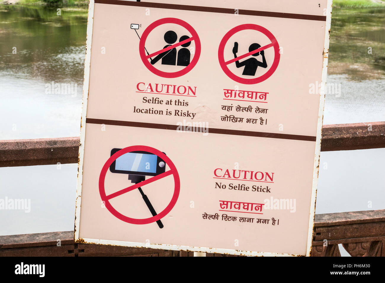 Sign in English and Hindi warning people against taking selfies for ...