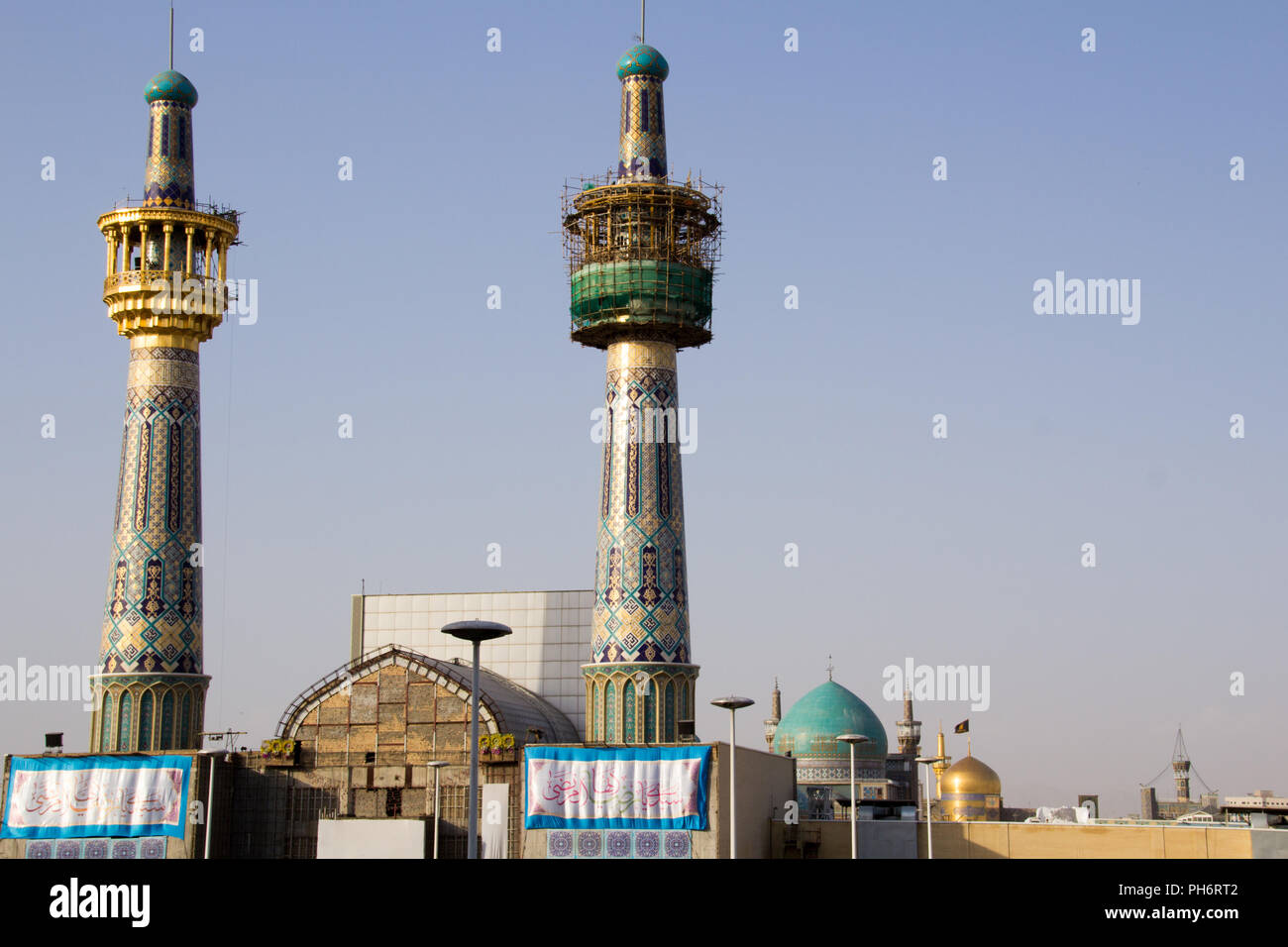 photo for dome of the imam reza shrine in Mashhad city in Islamic ...
