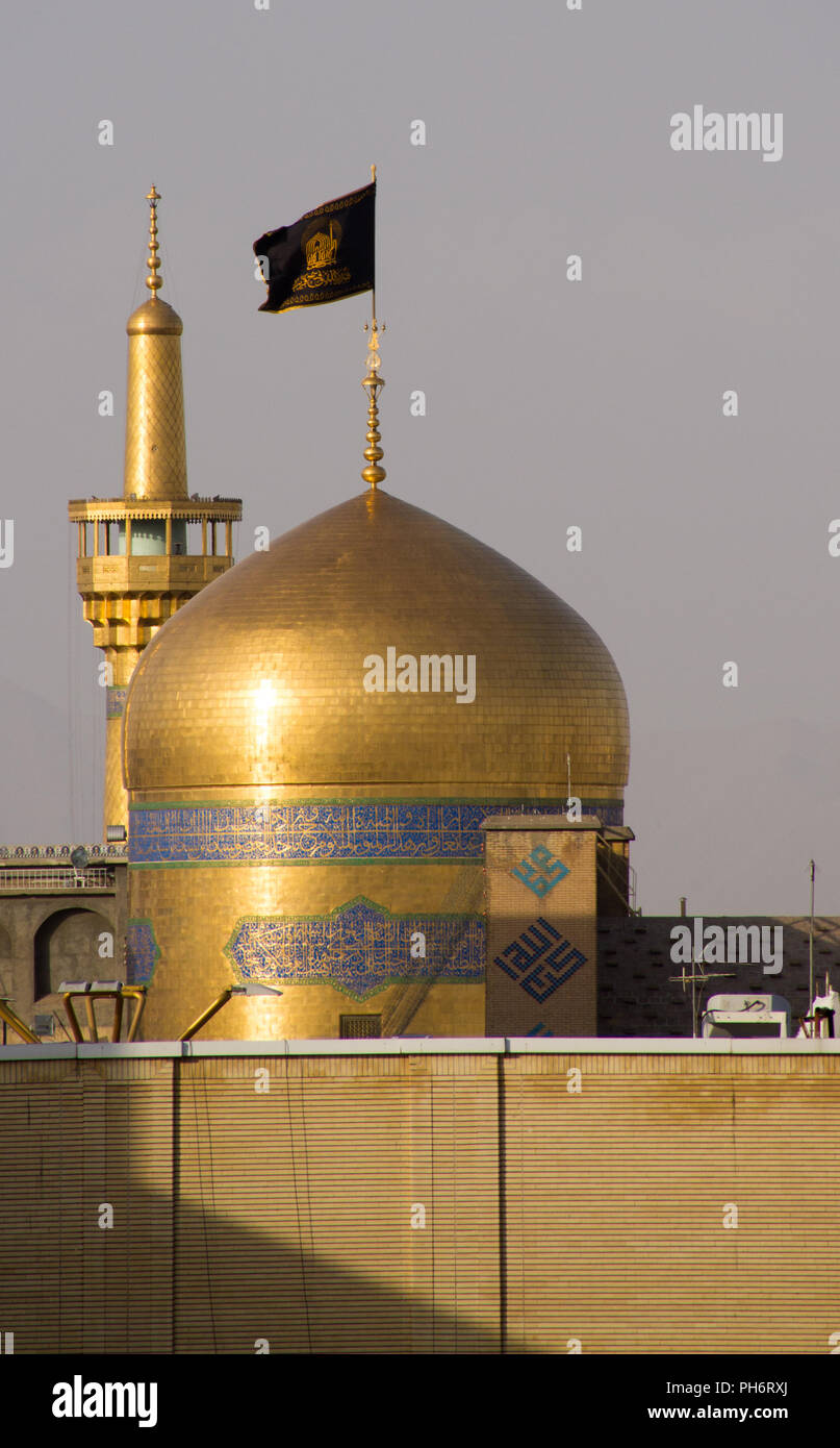 Imam reza shrine hi-res stock photography and images - Alamy