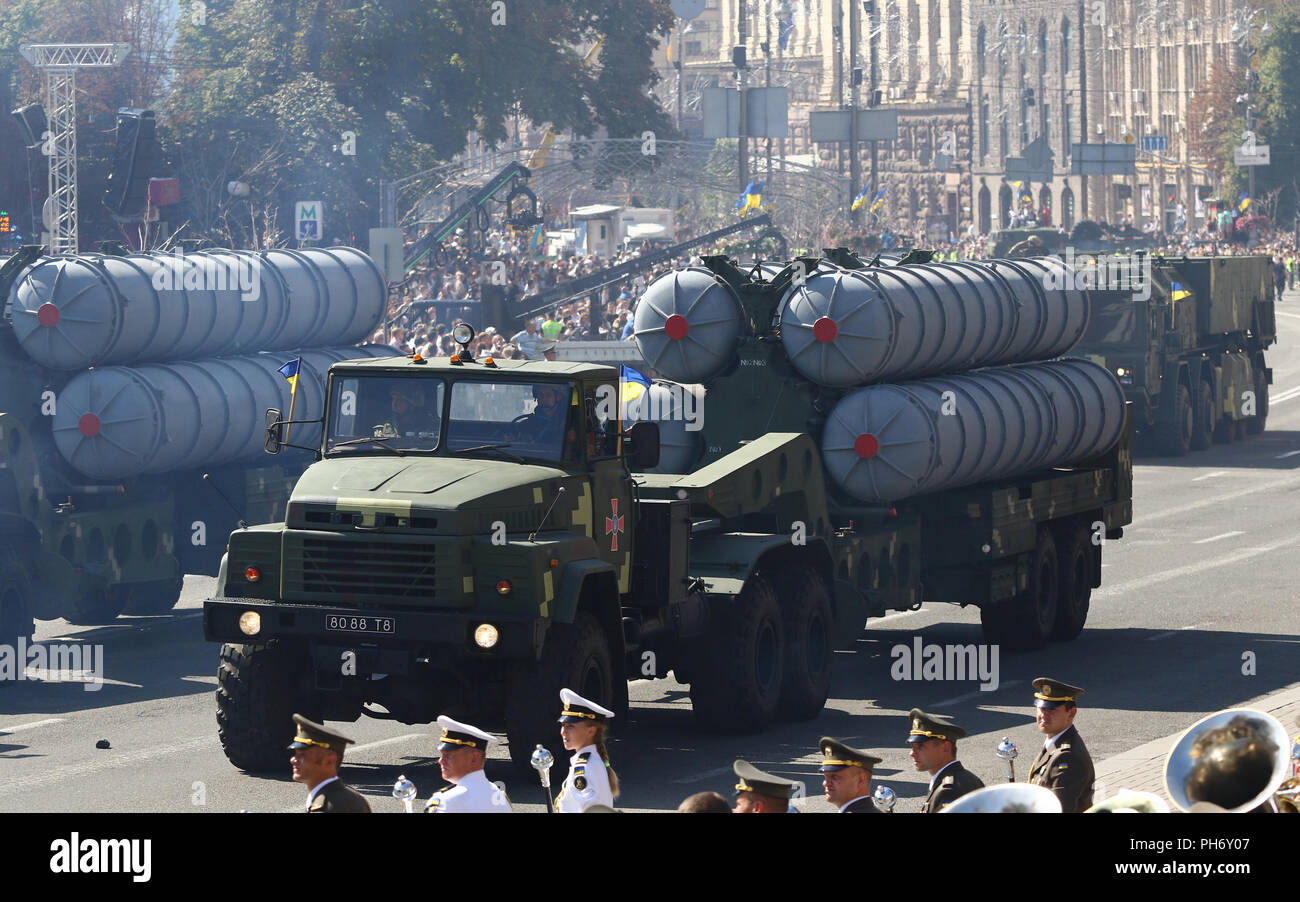 Ukraine independence kiev august kyiv 2018 ukraine independence day ...