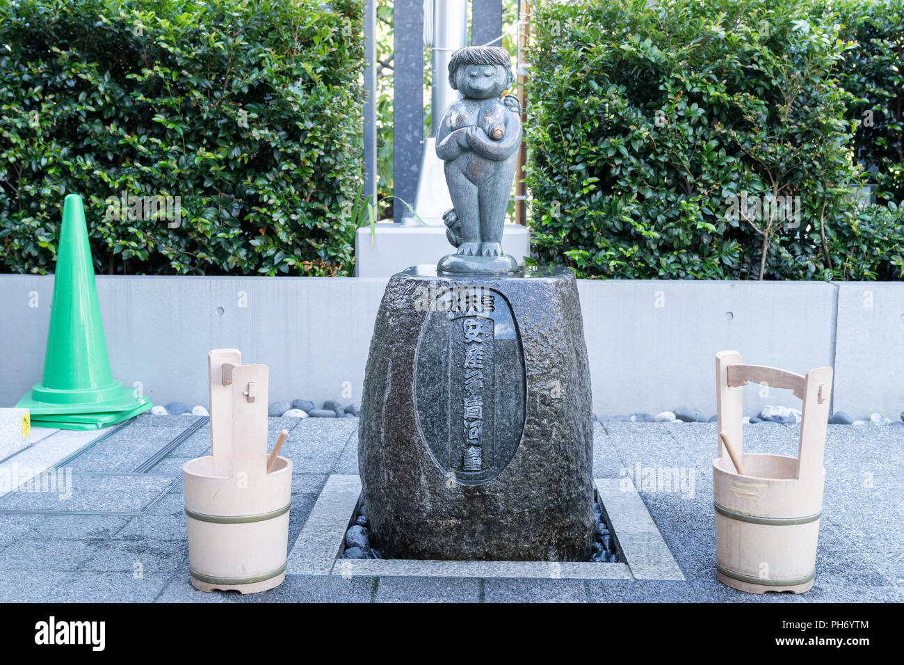 Statue of Kappa, Dog day, Suitengu Shrine, Chuo-Ku, Tokyo, Japan Stock ...