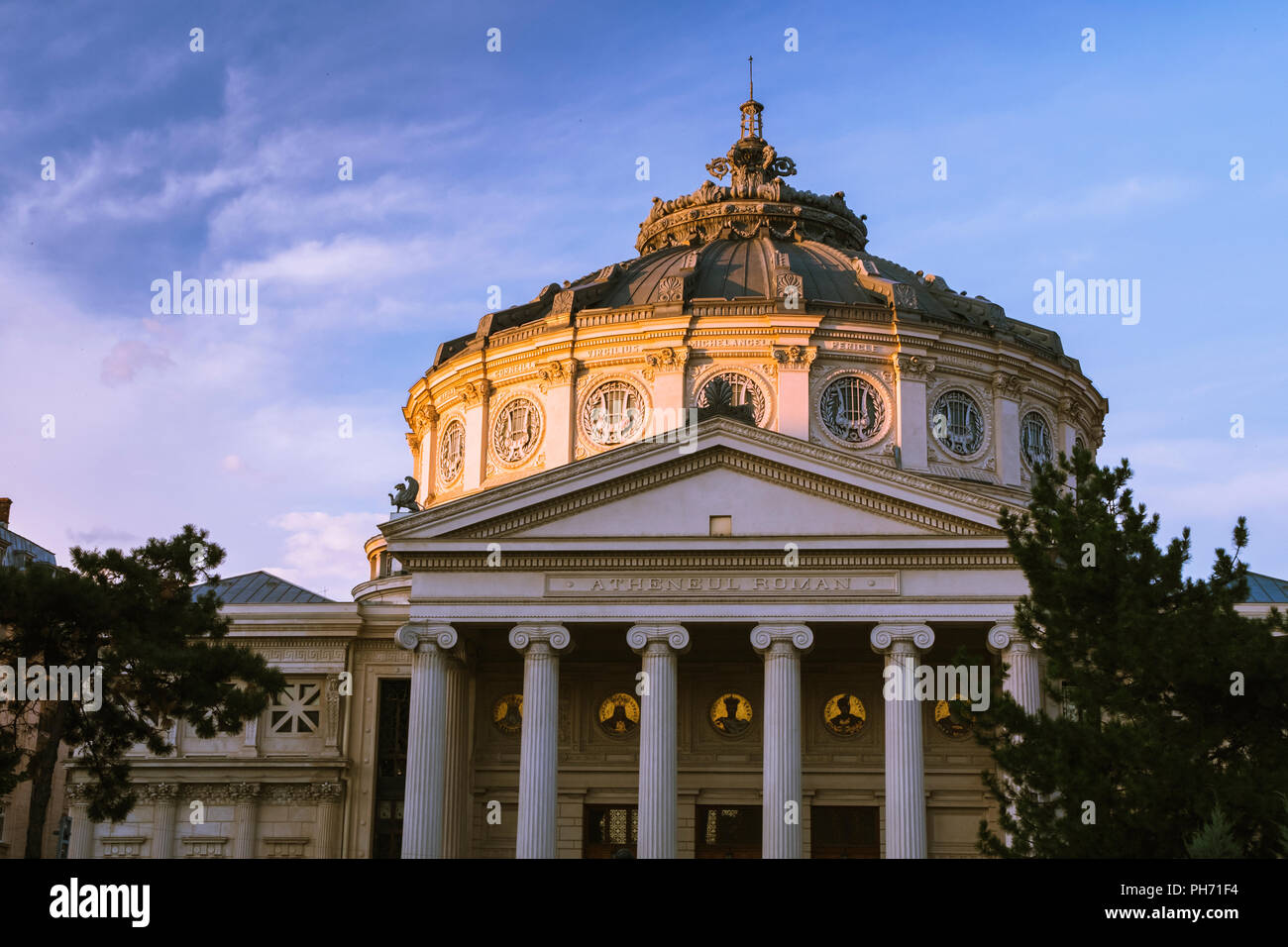 Romanian Atheneum, an important concert hall and a landmark in ...